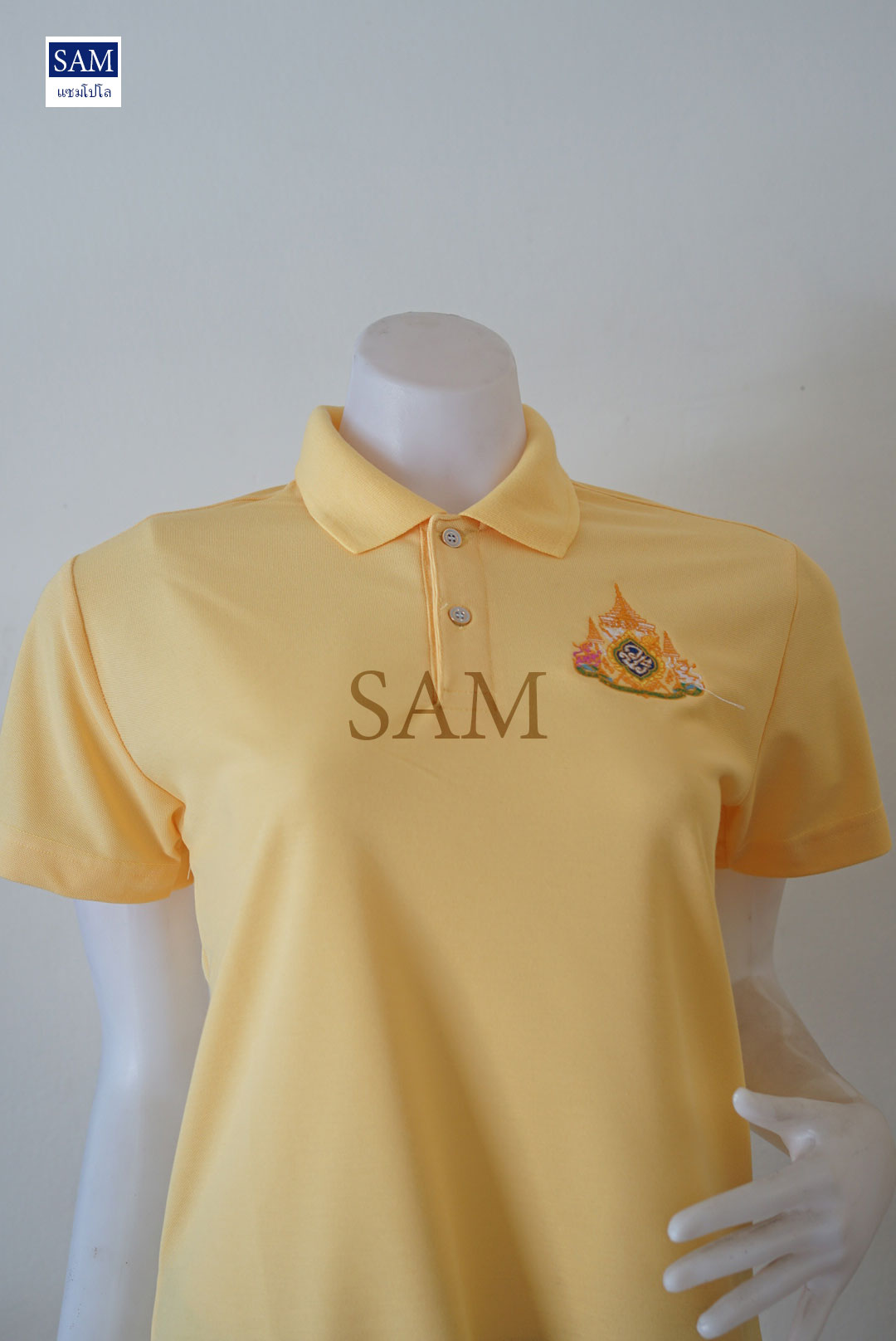 SamPolo เสื้อเหลืองปักตราสัญลักษณ์ แขนปล่อย เสื้อทำงานสีเหลือง มี 2 แบบ ...