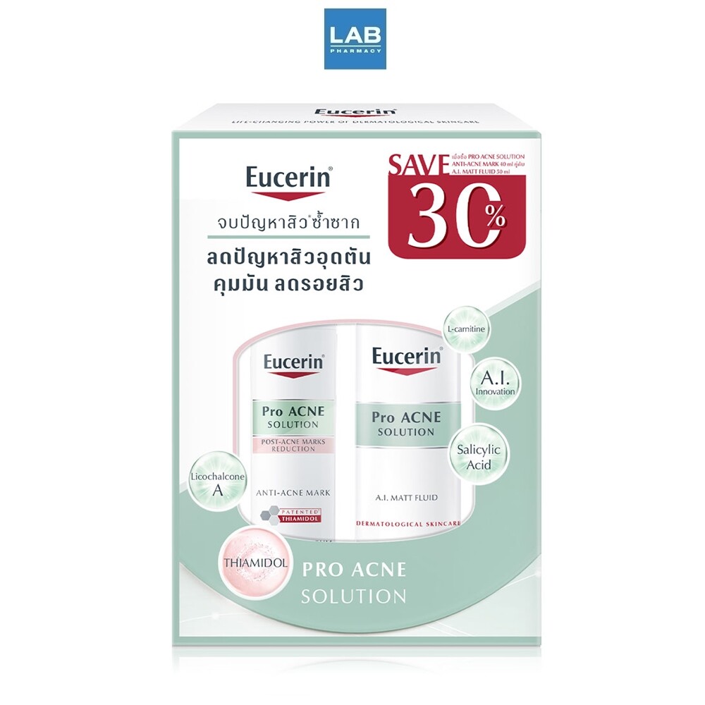 Save 30 Eucerin Pro Acne Solution Anti Acne Mark Serum 40ml. Pro Acne A ...