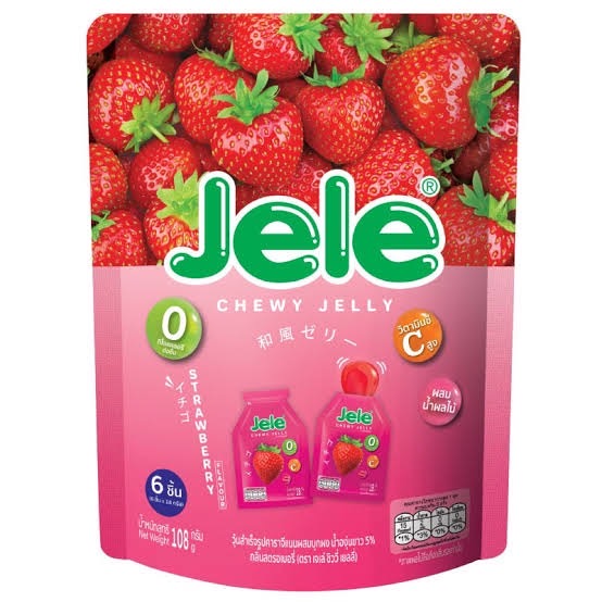 Jele Chewy Jelly เจเล่ ชิววี่ เยลลี่ รสสตอเบอร์รี่ รสองุ่น 108กรัม ...