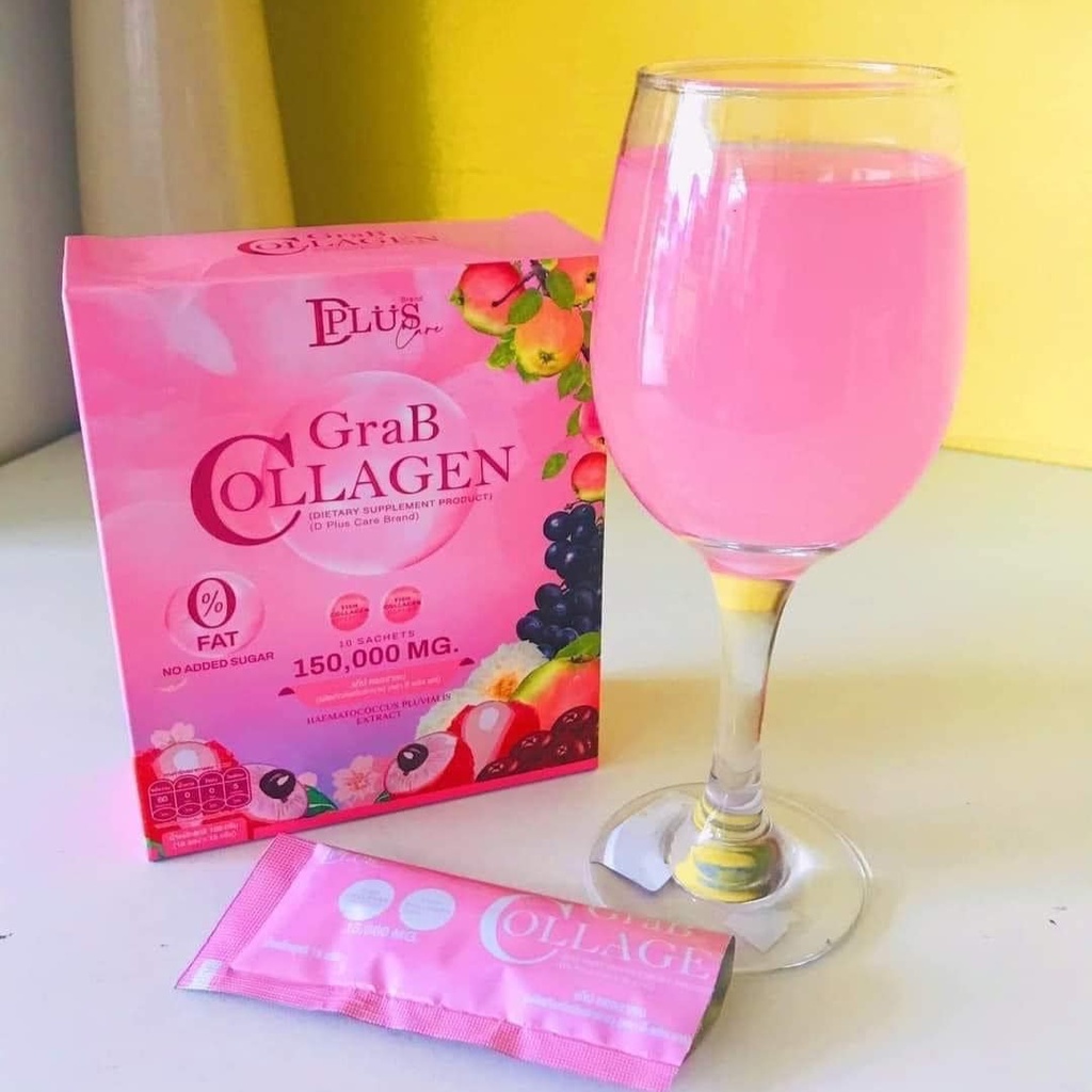 แกร๊ป คลอลาเจน อาหารเสริม ผิวขาวใส D plus skin Grab Collagen 1กล่อง10 ...