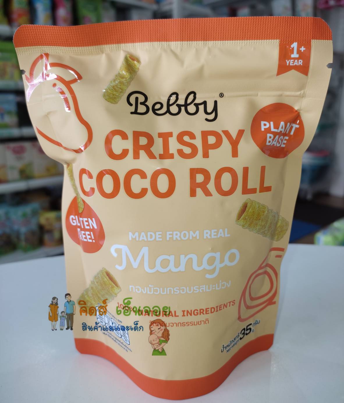 Bebby Crispy Coco Roll ทองม้วนสำหรับเด็ก เด็กแพ้แป้งสาลีทานได้ | Lazada.co.th