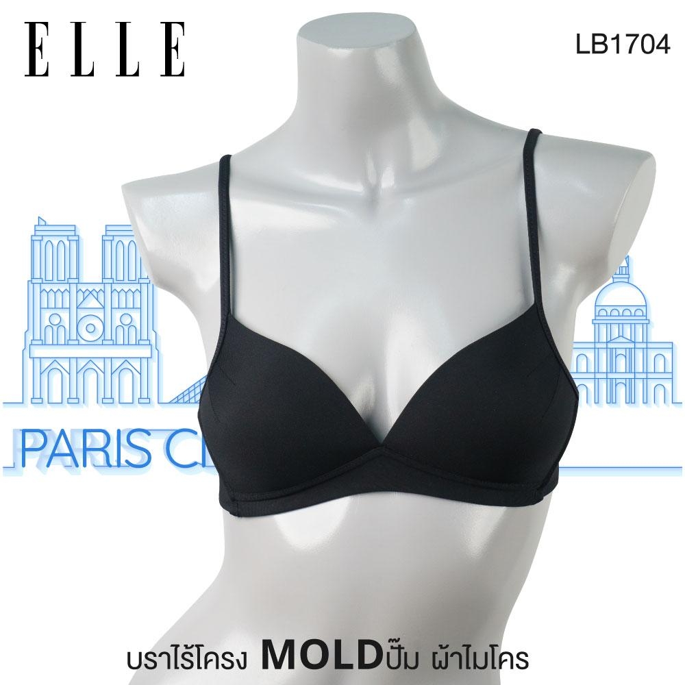 ยกทรง แบรนด์ ELLE ของแท้ พร้อมส่ง บราไร้โครง LB1704 ผ้าไมโคร เต้าฟองปั้ม MOLD ตะขอหลัง - RIKA ...