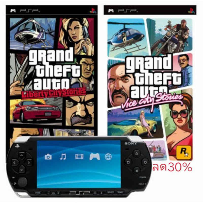 จัดส่งทันที game psp gtaได้ทั้งหมด4เกมเล่นได้ทั้งpcมือถือpsp - การ ...