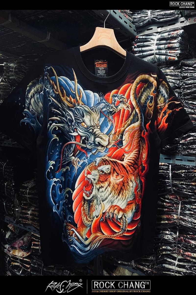 เสื้อ OVP เรืองแสง Rock Chang แบรนด์แท้ by DD-Shop | Lazada.co.th