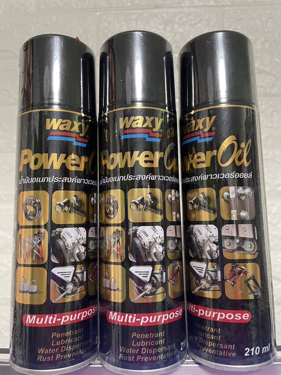 Waxy Power Oil 210 cc. แว็กซี่ พาวเวอร์ ออยล์ ขนาดบรรจุ 210 ซีซี ...