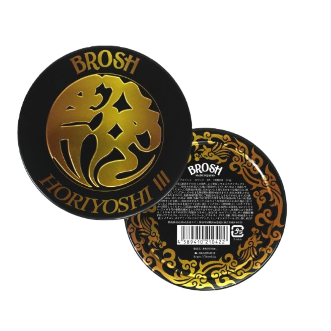 BROSH x HIROYOSHI III ORIGINAL POMADE โพเมด 115g (Japan Made) - BROSH ...
