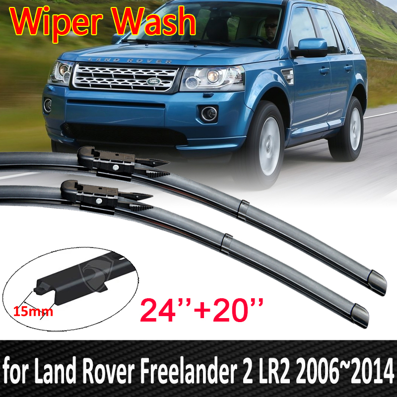 for Land Rover Freelander 2 LR2 2006~2014 2007 2008 2009 2010 2011 2012 ...