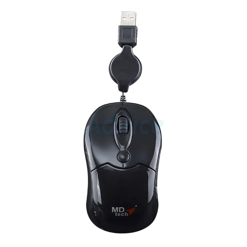 MD-tech LX-20 Optical USB Mouse Mini 1600 DPI เป็นรุ่นเก็บสายได้ ...