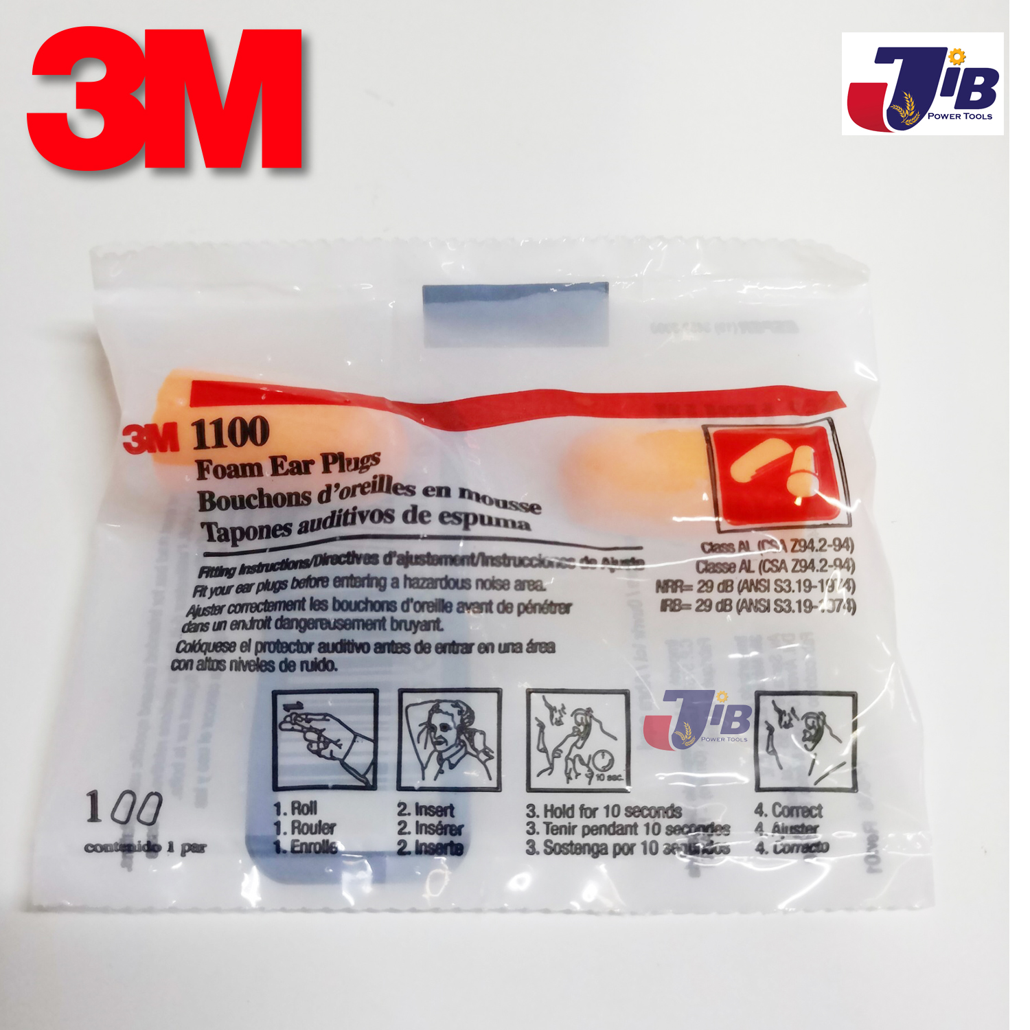 3M #1100 โฟมอุดหู ปลั๊กอุดหู (1 คู่) ป้องกันเสียง ได้ถึง 29 เดซิเบล (ไม่มีสาย) - Foam Ear Plugs ...