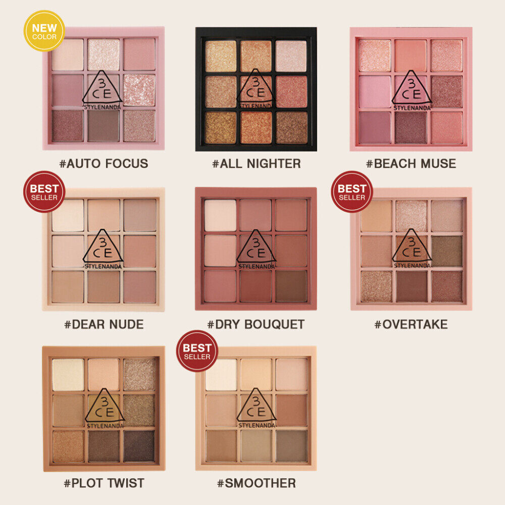 3CE MULTI EYE COLOR PALETTE ทรีซีอี มัลติ อาย คัลเลอร์ พาเลต ...