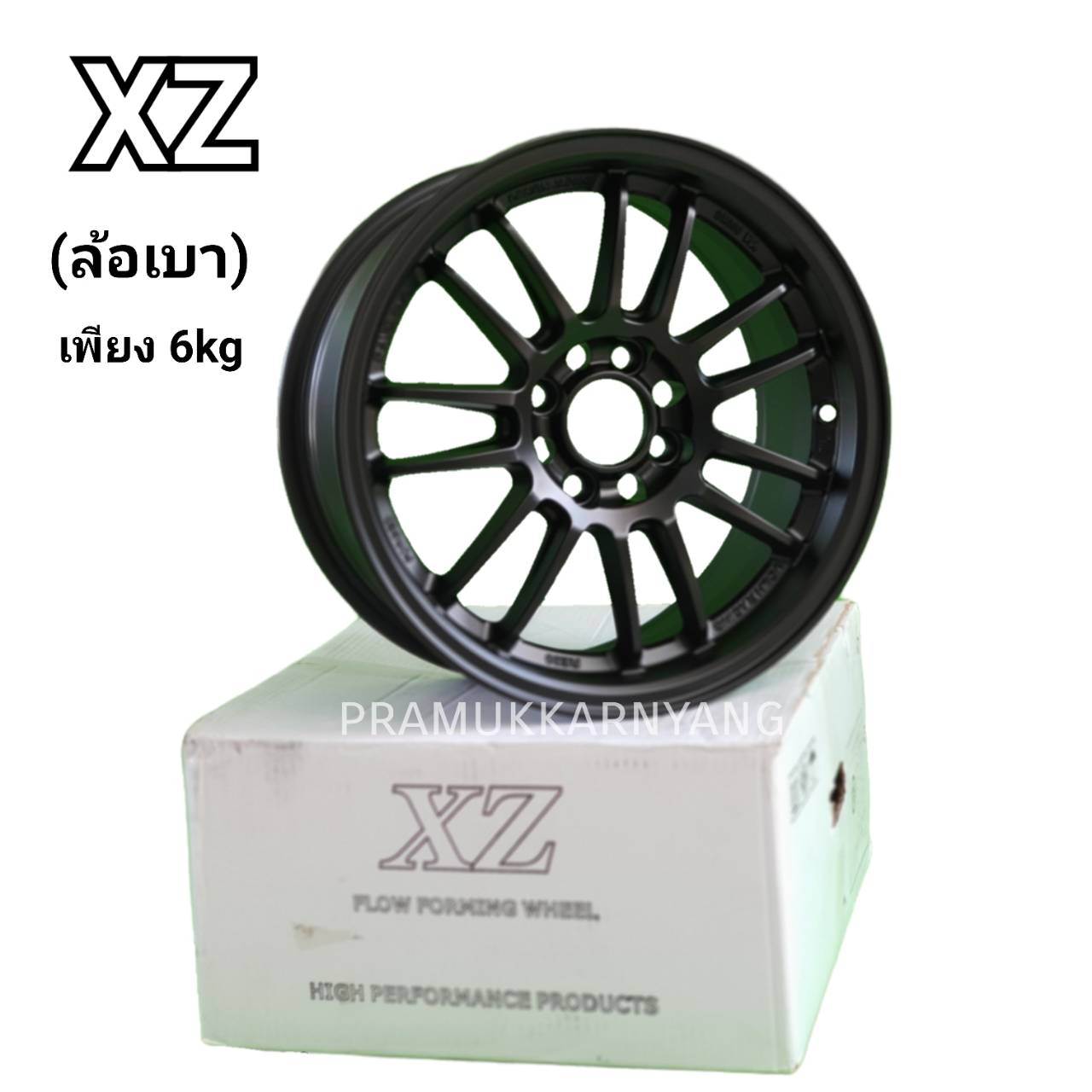 ล้อแม็กขอบ15 RE30 7x15 4รู100 หรือ 4รู114.3 ET35 CB73.1 (ล้อเบา) แข็งแรงทนทาน ยี่ห้อ XZ (RP7129 ...