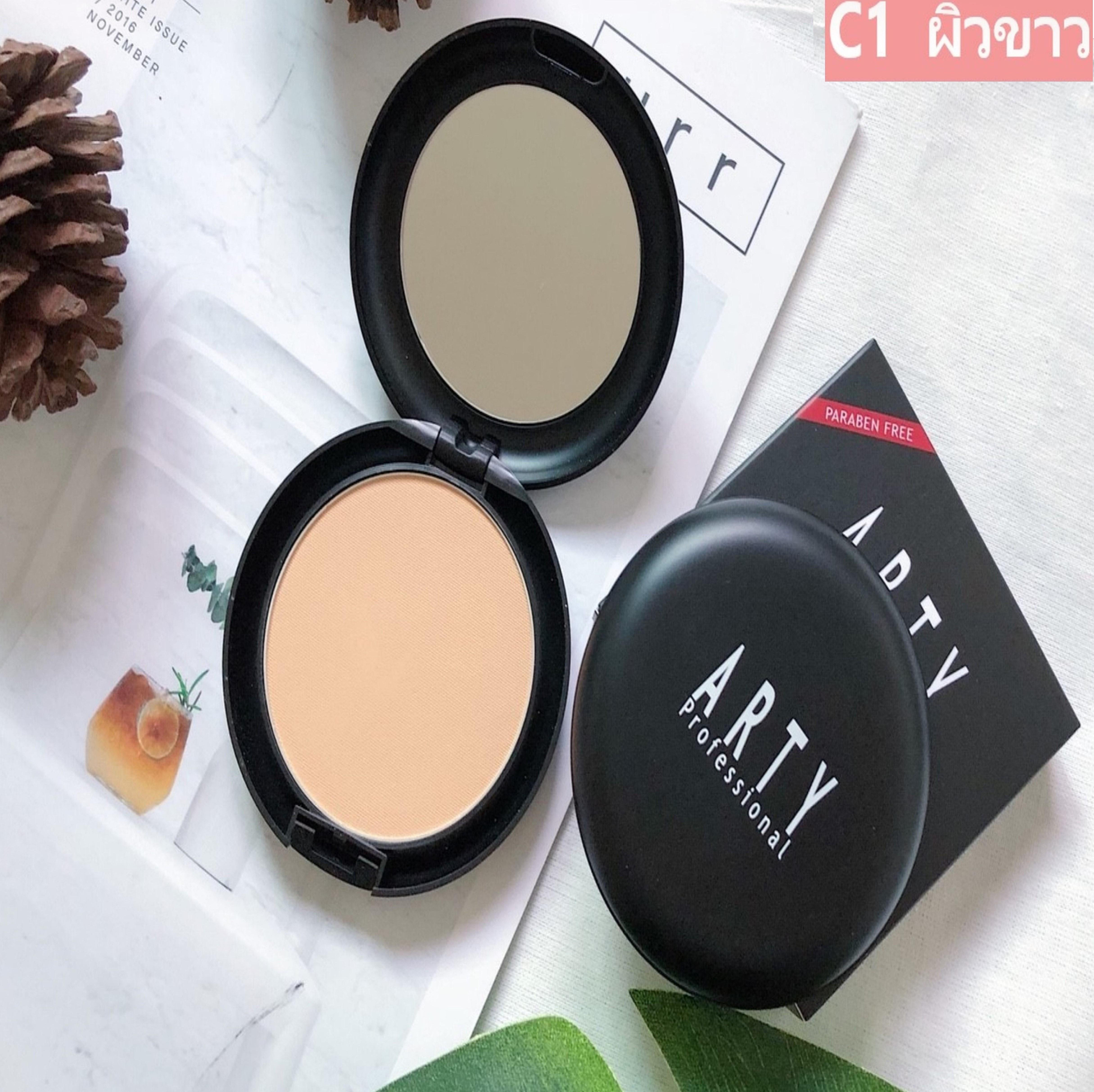 แป้งพัฟ ARTY PROFESSIONAL SUPER PERFECT POWDER SPF 25 PA++ ( เบอร์ C2 ...