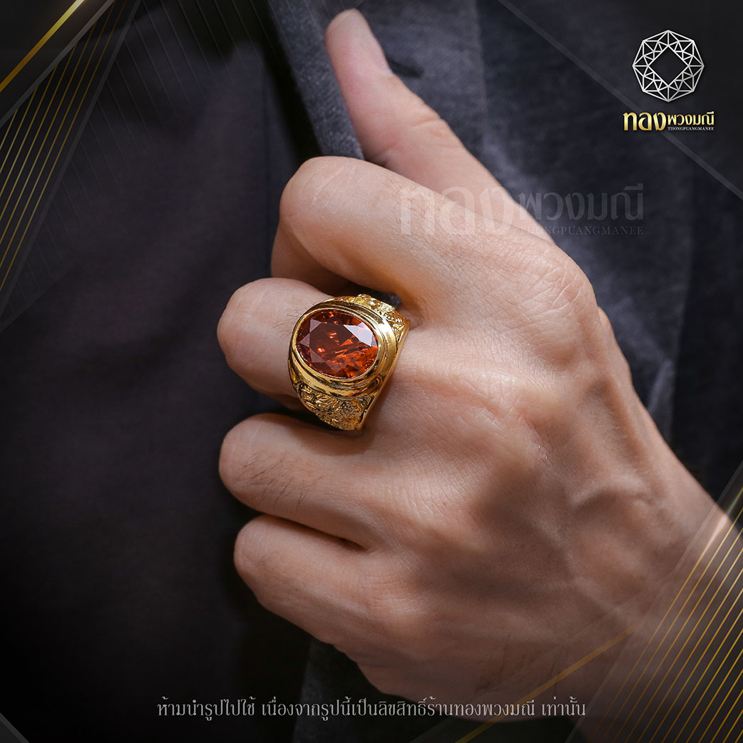 เสริมมงคล บารมี แหวนพลอยประจำวันเกิด ทรงพลอยมังกร พลอยล้อมเพชร CZ ...