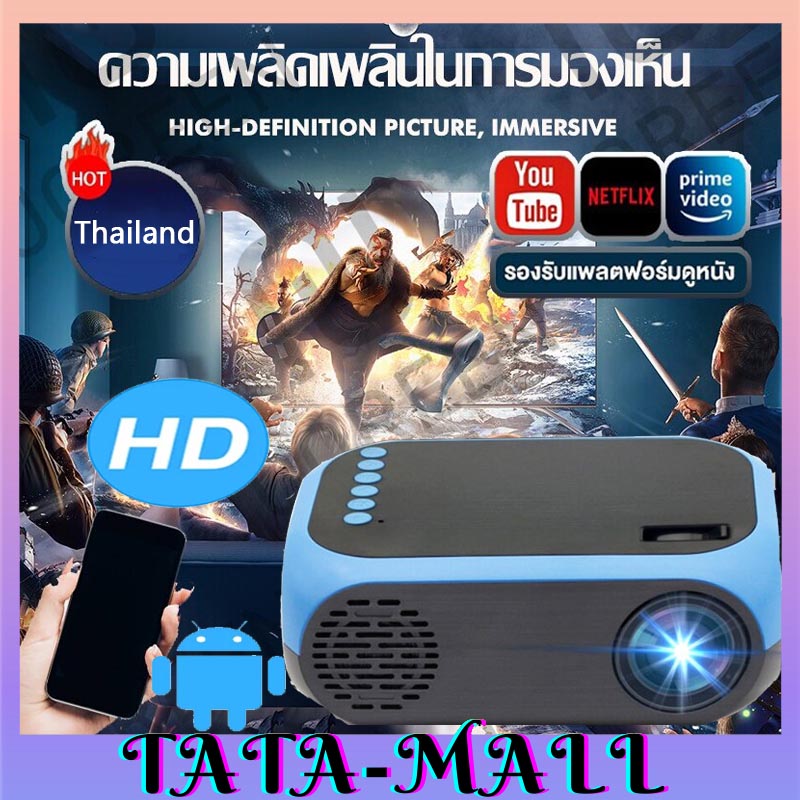 Projector home HD 4K small portable 3D home theater 1080P office all-in ...