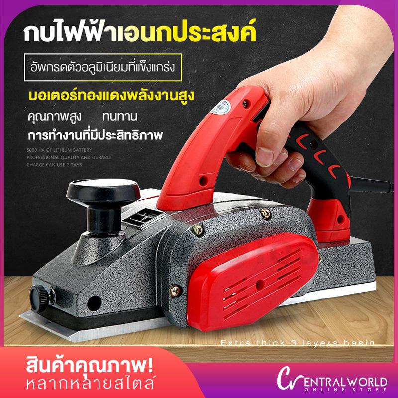 Household Portable Plastic Hand Box High-End Women's Hand Sewing Small ...