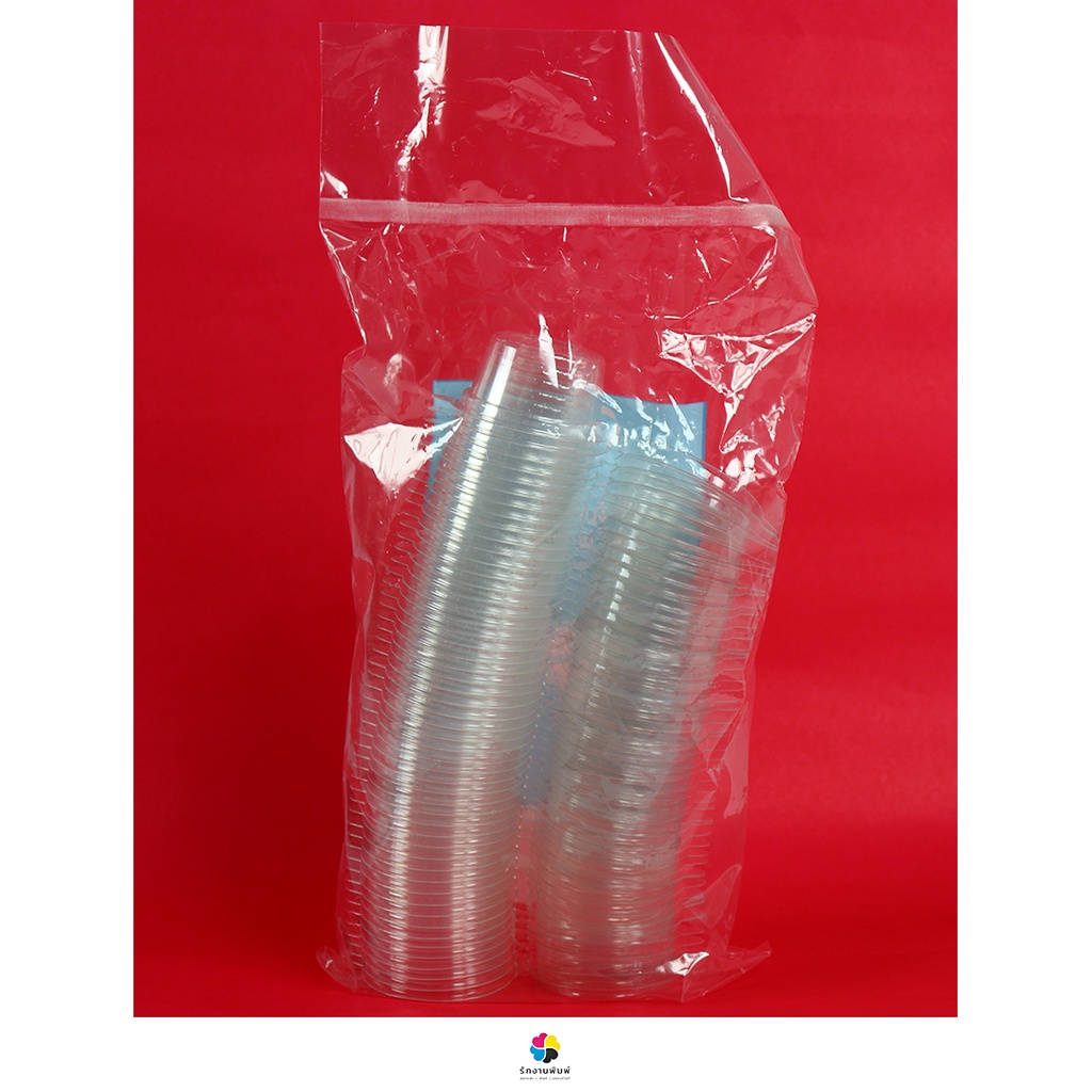 (ขายยกแพ็คมี 50 ชิ้น) A019 ถ้วยน้ำจิ้มพลาสติกเฟสท์ 1 ออนซ์ (มีฝาติดในตัว) บรรจุ 50 ชิ้น/แพ็ค ...