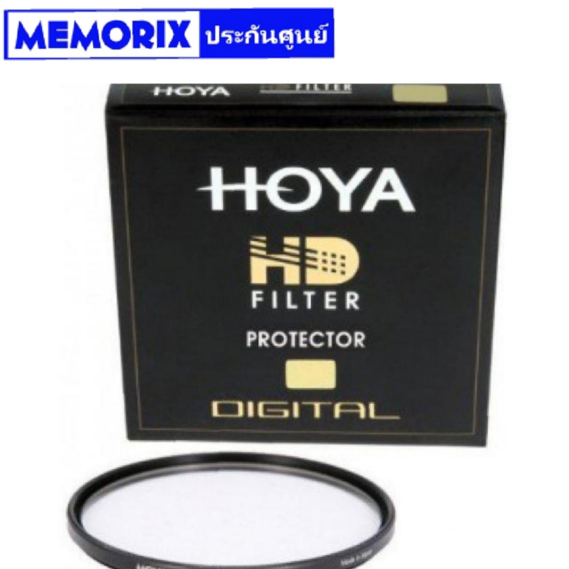 Hoya 77 mm Filter Protector HD 77mm - Memorix - ThaiPick