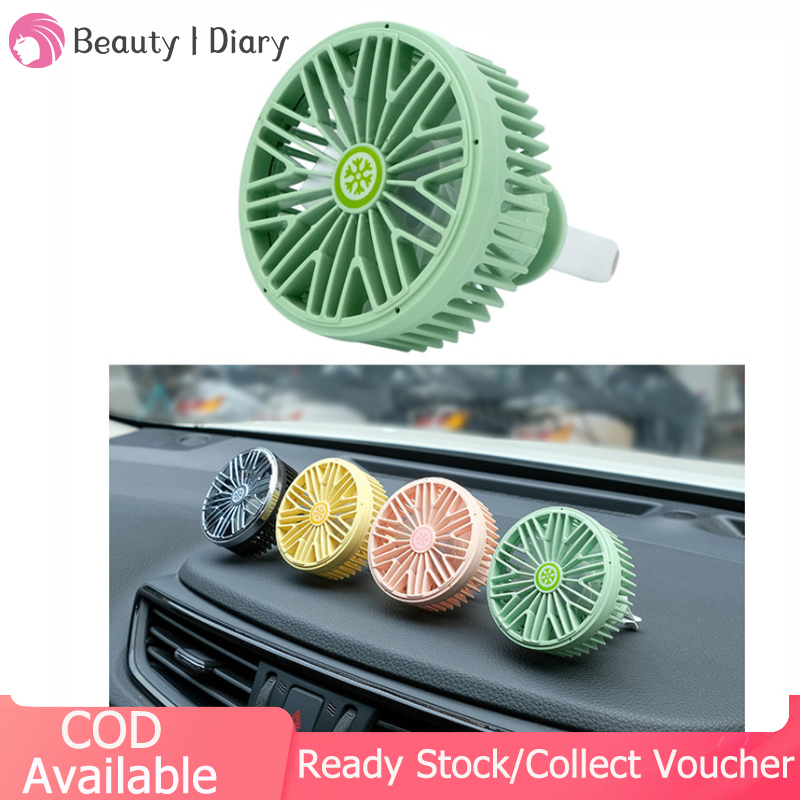 【ความงามDiarไดอารี่】พัดลมUsbในรถยนต์ที่มีสีสันหมุนได้ 360 องศาไฟLED USB ...