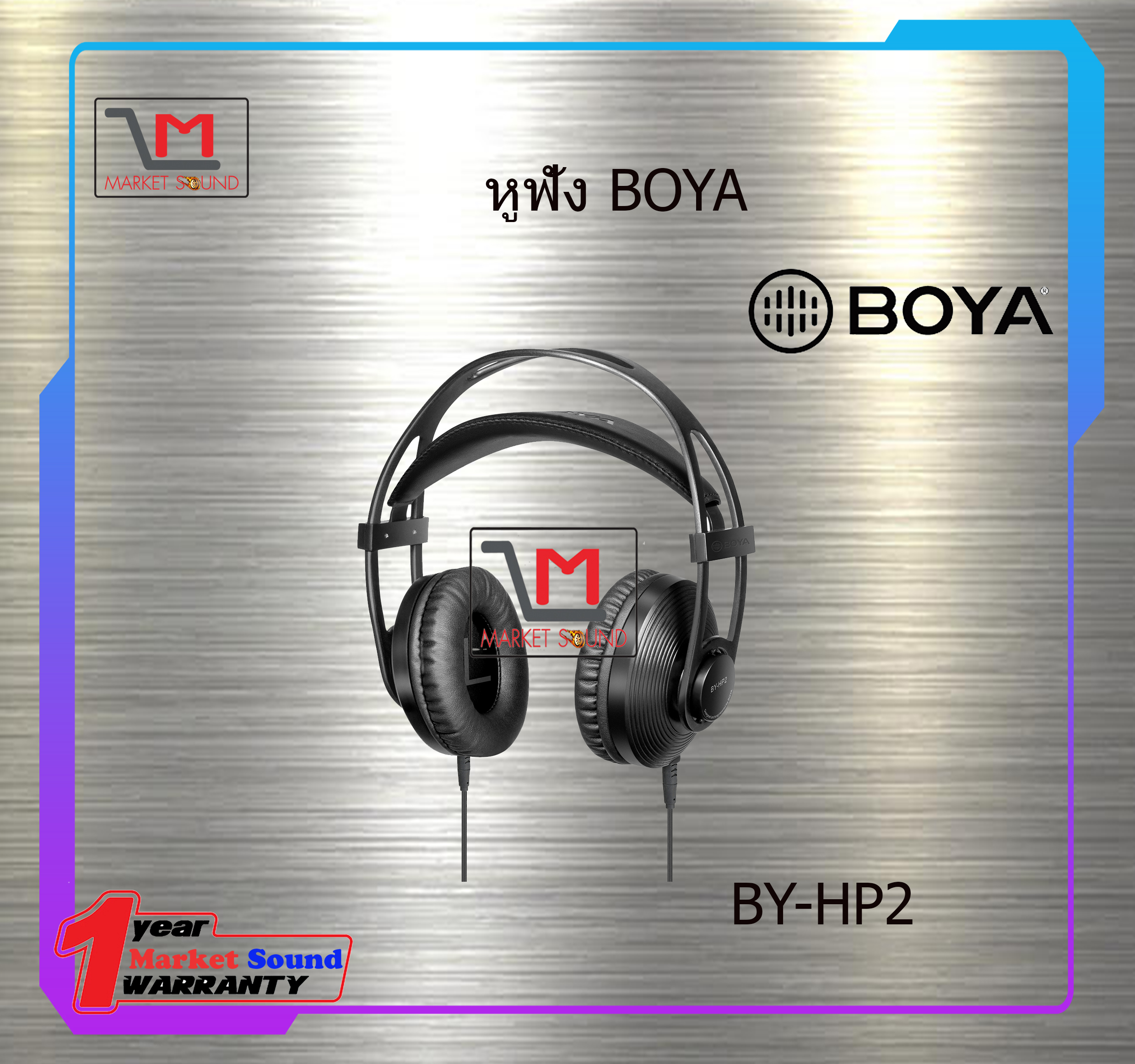 หูฟัง BOYA BY-HP2 สินค้าพร้อมส่ง | Lazada.co.th