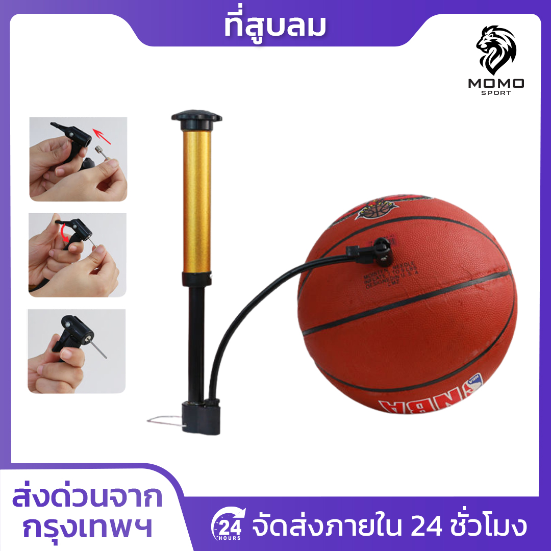 Inflator with multi-function needle suitable for portable bicycle ball ...