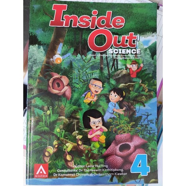 9789813181670 : Inside Out Science Textbook 4 NEW EDITION | Lazada.co.th