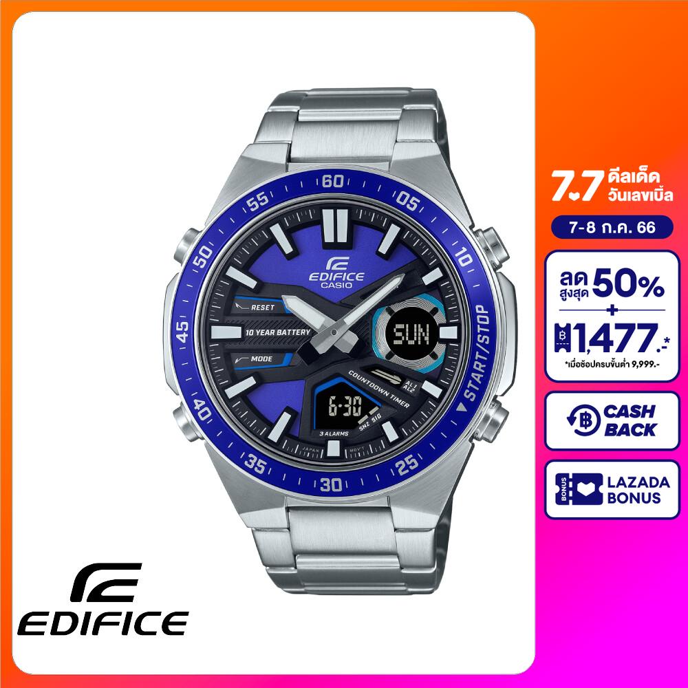 CASIO MENS WATCHES EDIFICE EFV-C110D-2AVDF STAINLESS STEEL BLUE - Casio ...