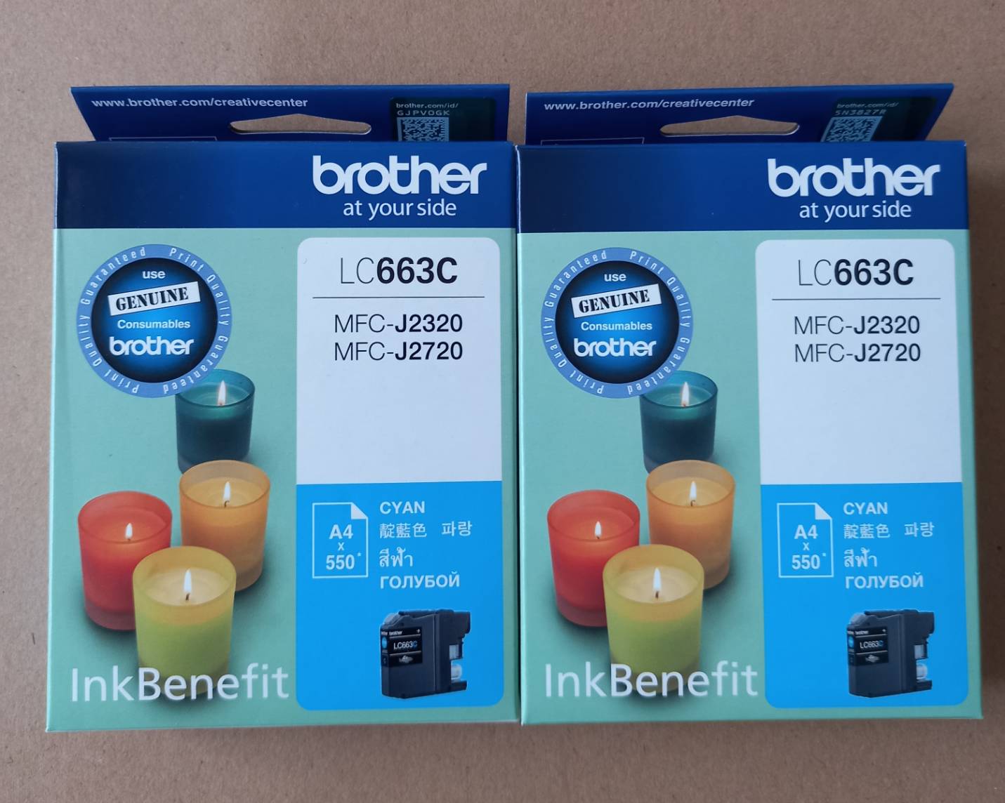BROTHER LC-663C (CYAN) สีฟ้า ช้กับพริ้นเตอร์อิงค์เจ็ท บราเดอร์ MFC ...