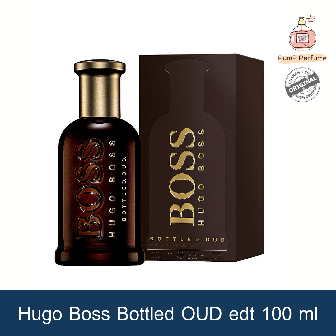 น้ำหอมผู้ชาย Hugo Boss Bottled Oud for Men EDT 100 ML | Lazada.co.th