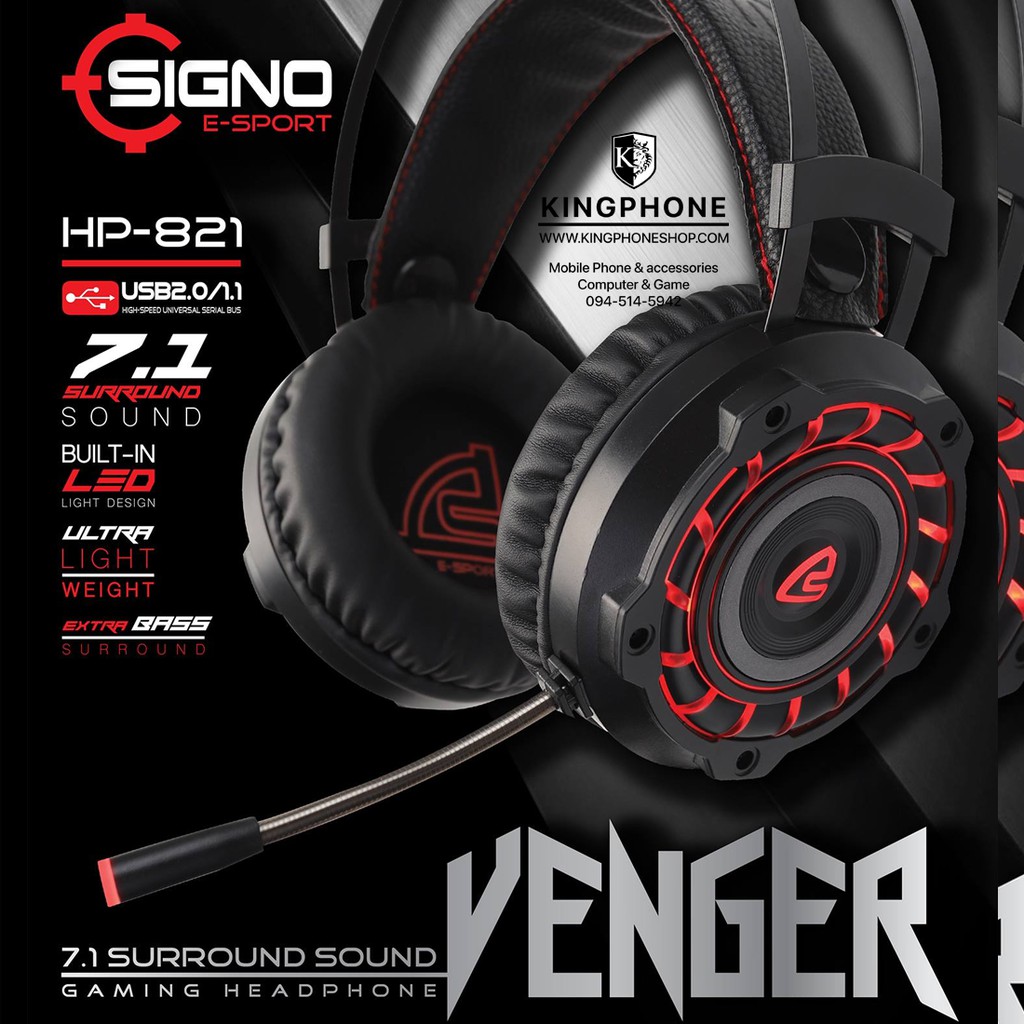 หูฟัง SIGNO LED Gaming Headset 7.1 Super B รุ่น HP-821 | Lazada.co.th