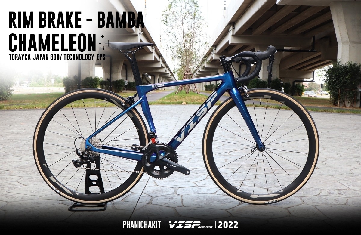 เสือหมอบ VISP BAMBA ริมเบรค เฟรม คาร์บอน 105 GroupSet (เต็มกรุ๊ป ...
