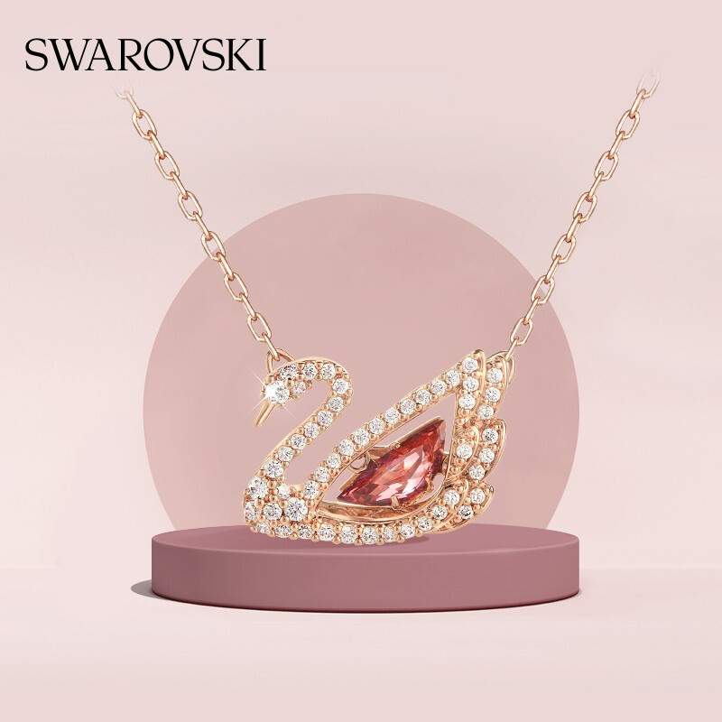 2021 Authentic Swarovski สร้อยคอ Blue and Red Swan DANCING SWAN ...