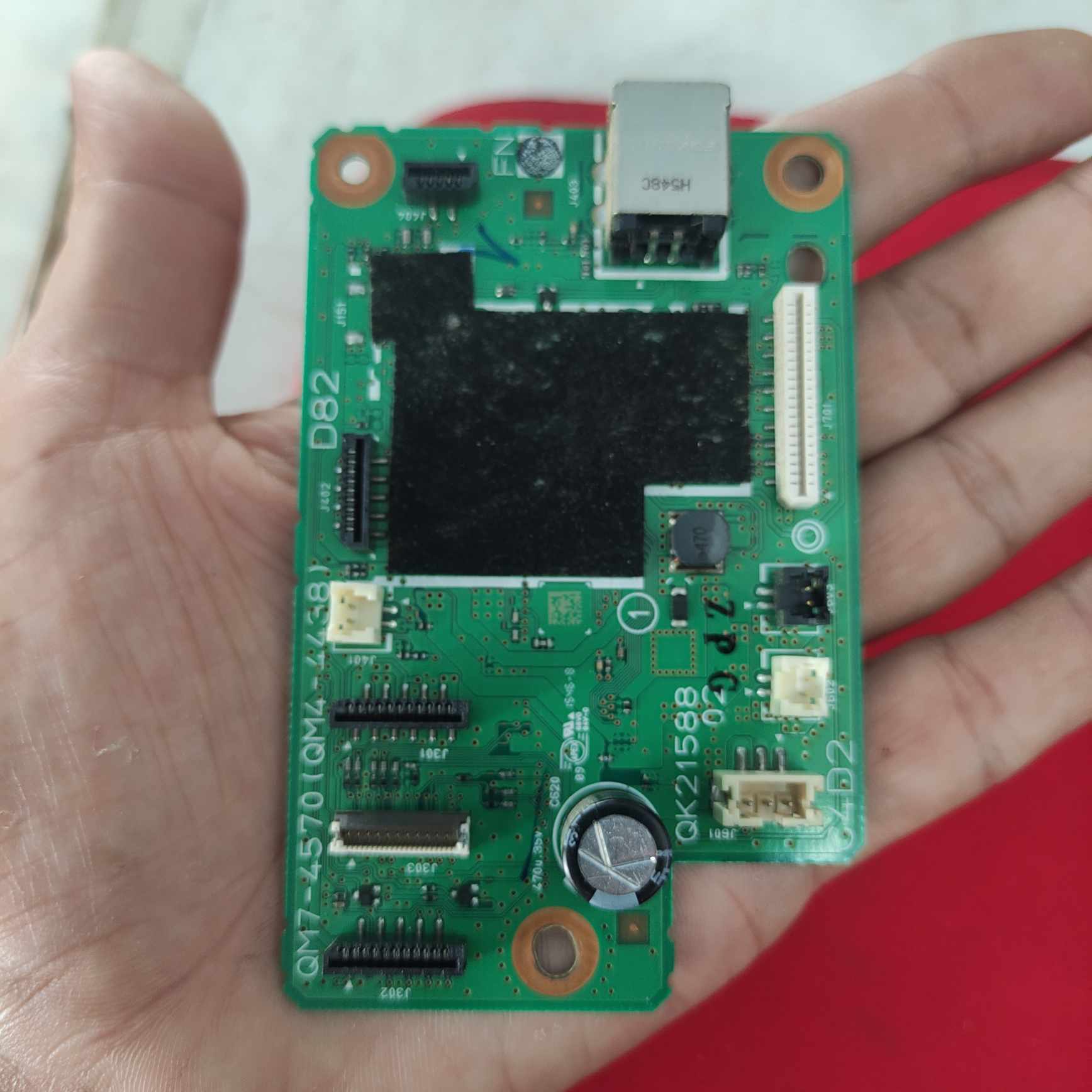 เมนบอร์ด บอร์ด Canon G2000 แท้ มือสอง ของแท้ ติดเครื่อง originalใช้งาน ...