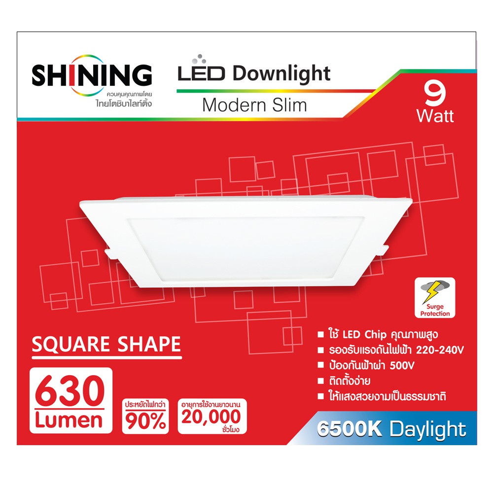 โคมไฟ โคมไฟฝังฝ้า SHINING LED Downlight Modern Slim 9W 12W 15W ทรงกลม ...