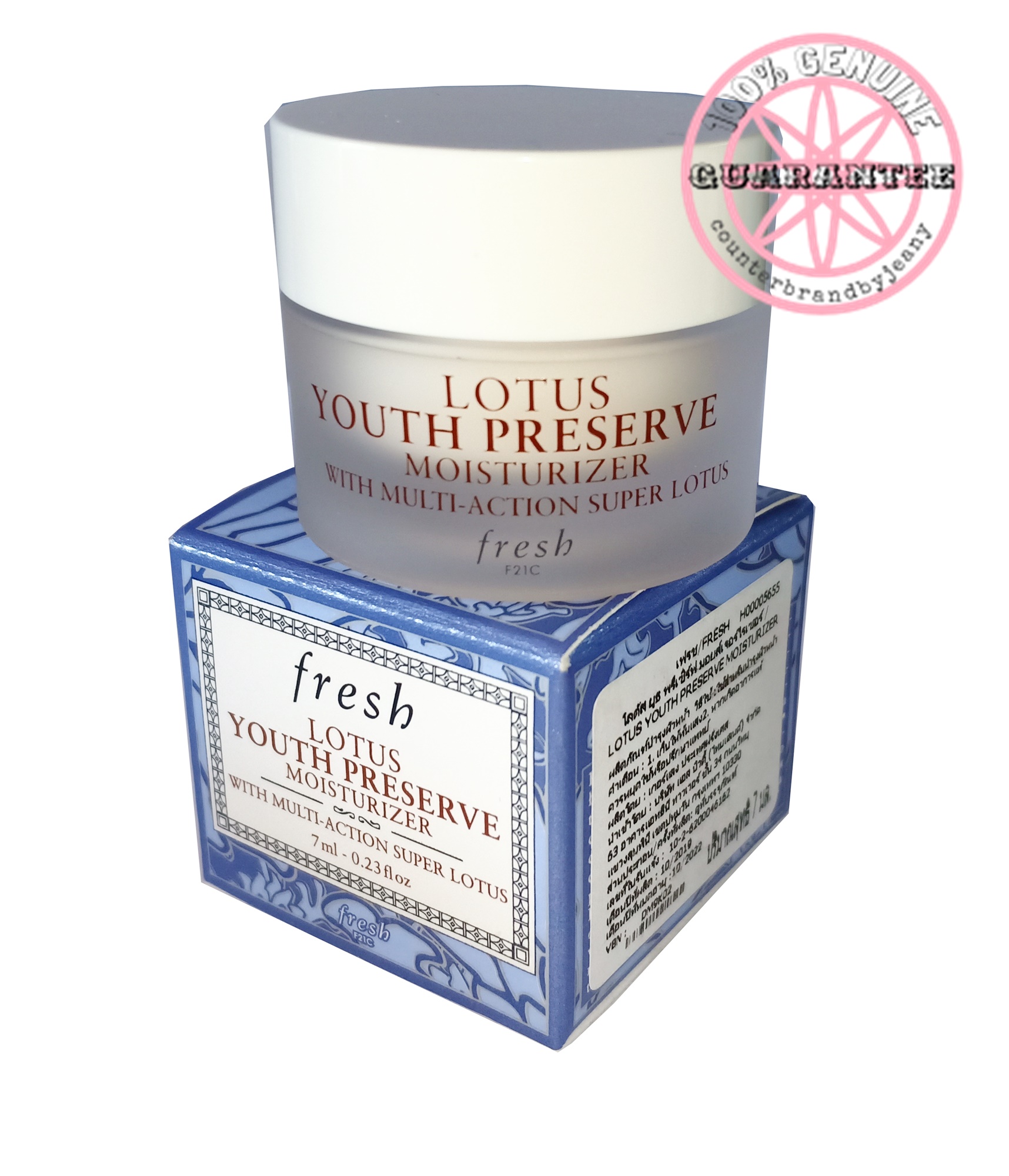 FRESH Lotus Youth Preserve Moisturizer with Multi-Action Super Lotus 7mL - counterbrandbyjeany ...
