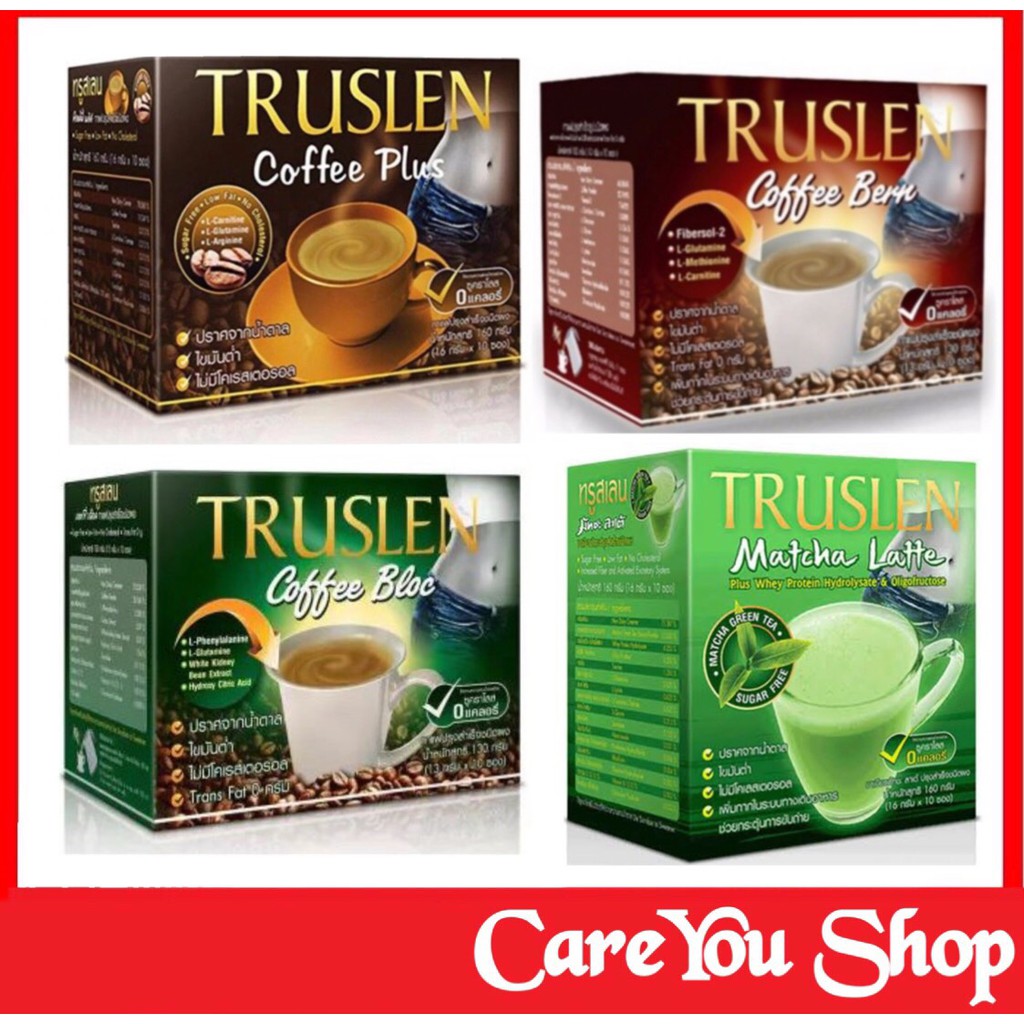 TRUSLEN COFFEE PLUS คอฟฟี่พลัส /ทรูสเลน คอฟฟี่ บล็อค /เบิร์น /Truslen ...