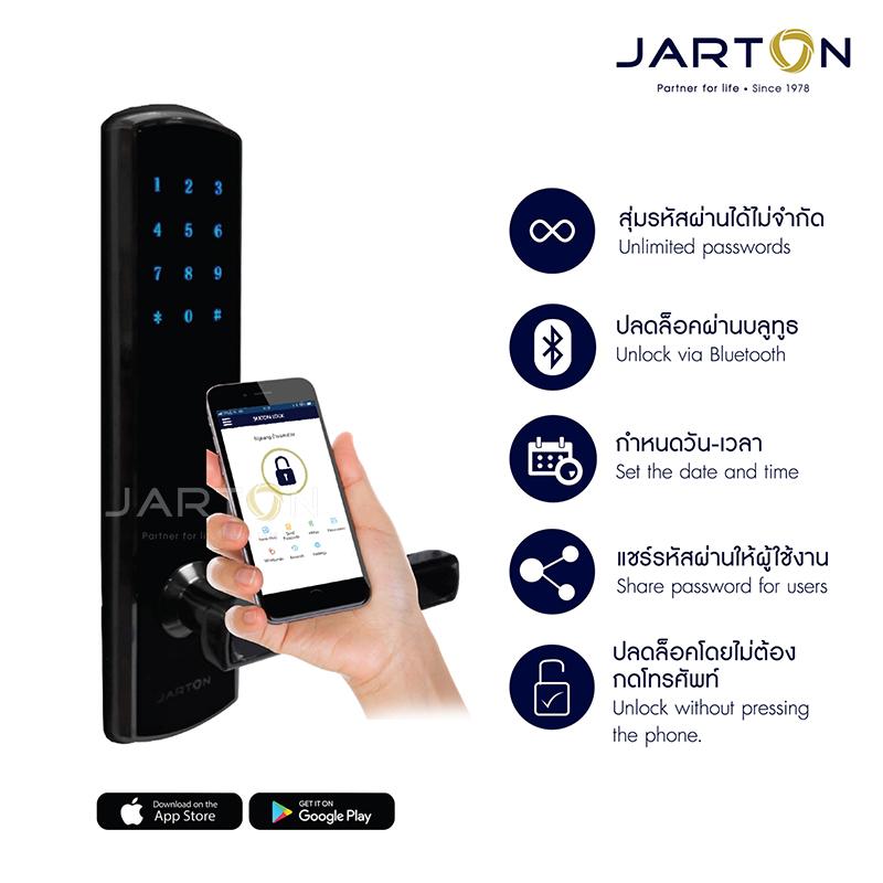 JARTON Digital Door Lock กุญแจดิจิตอล Slimline Stylish Black 3 ระบบ ...