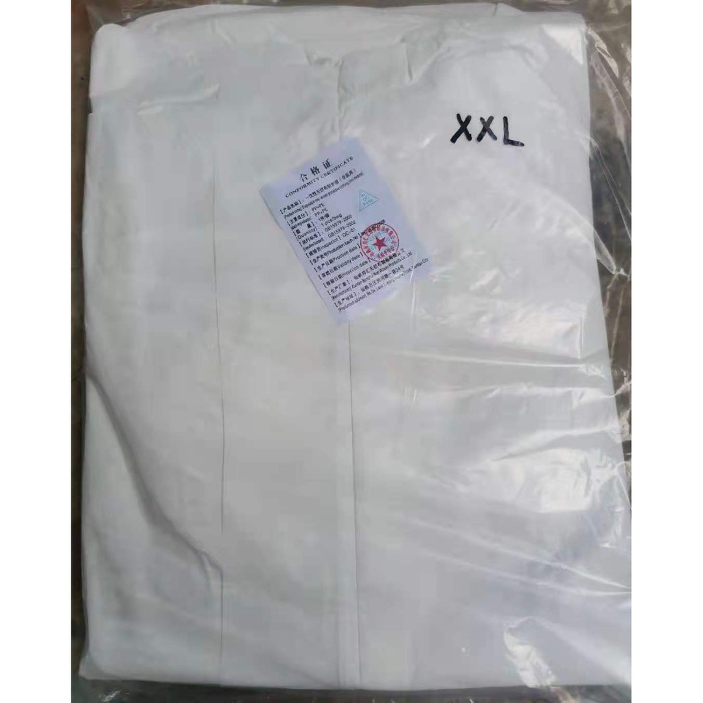 ☁ชุดป้องกันสารเคมี DUPONT Tyvek 1422A กันฝุ่น PM2.5 ชุดพ่นยาฆ่าแมลง ...