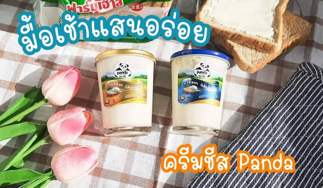 Panda Cheddar Cheese Spreadable 140g - แพนด้า ชีส - ThaiPick