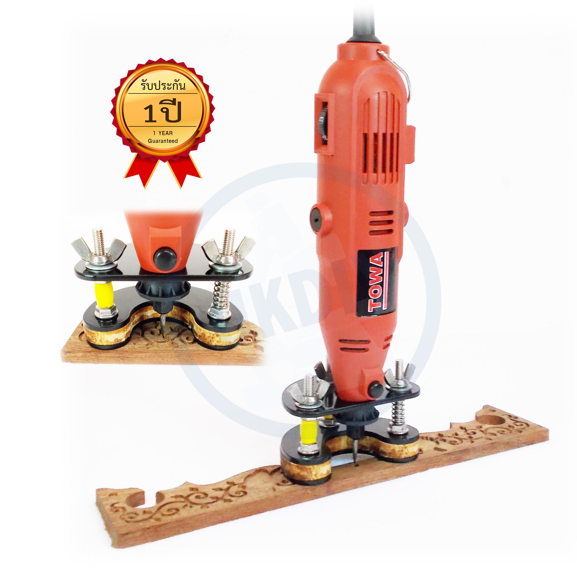 Towa Japan D6F30 เครื่องเจียร มินิ แกะสลัก HG3 เจียรสายอ่อน พร้อมดอกและอุปกรณ์เสริม 30 ชิ้น ปรับ ...