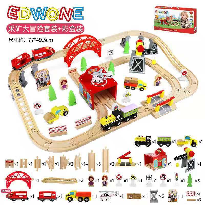 EDWONE รถไฟรางไม้เข้ากันได้กับ IKEA Thomas Le Cool Building Blocks ...