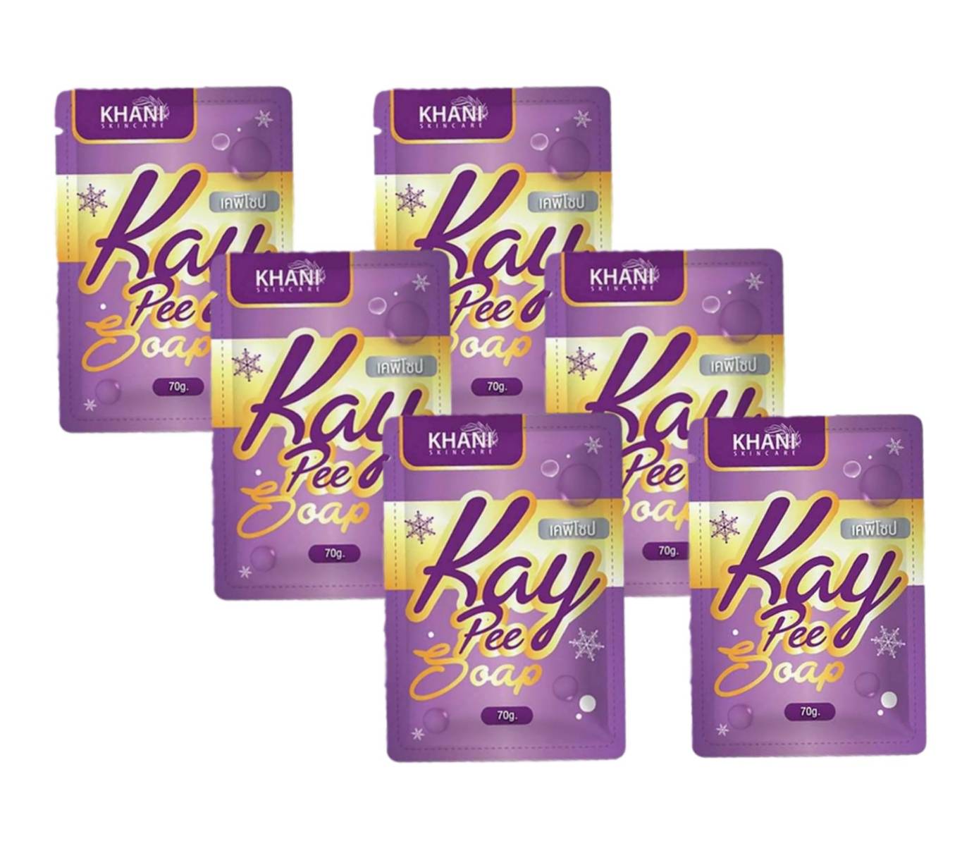 สบู่ Kay Pee Soap ขนาด 70 (6 ก้อน ) - Beauty Heang Heang group - ThaiPick