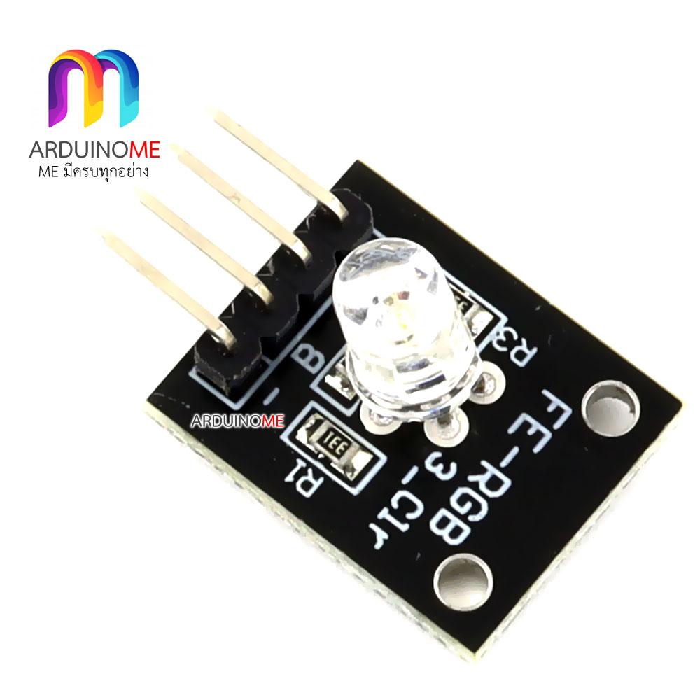 โมดูลไฟ LED RGB 3 Color Full Color LED Module for Arduino AVR PIC ...
