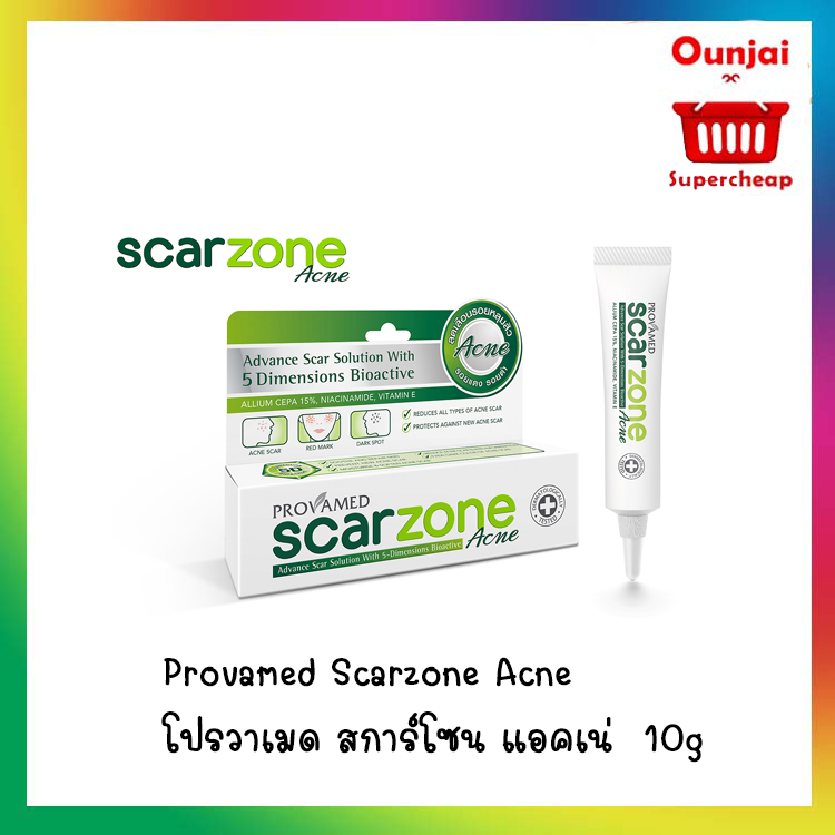 Provamed Scarzone Acne โปรวาเมด สการ์โซน แอคเน่ เคลียร์เร็วทุกรอย Scar ...