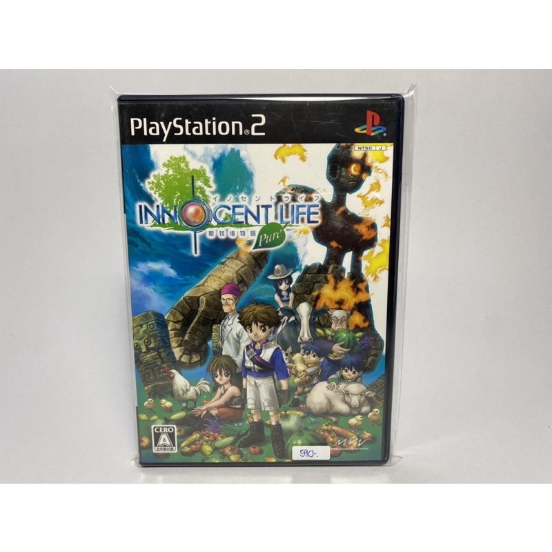 PS2 : Innocent Life - A Futuristic Harvest Moon | Lazada.co.th
