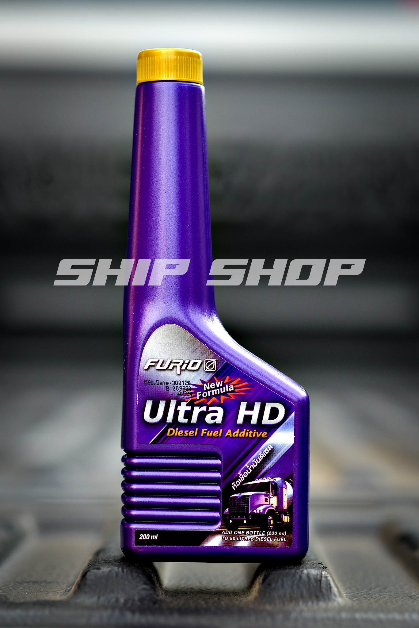 หัวเชื้อน้ำมันดีเซลบางจาก Furio Ultra HD ขนาด200 มล. - Ship Shop Store ...