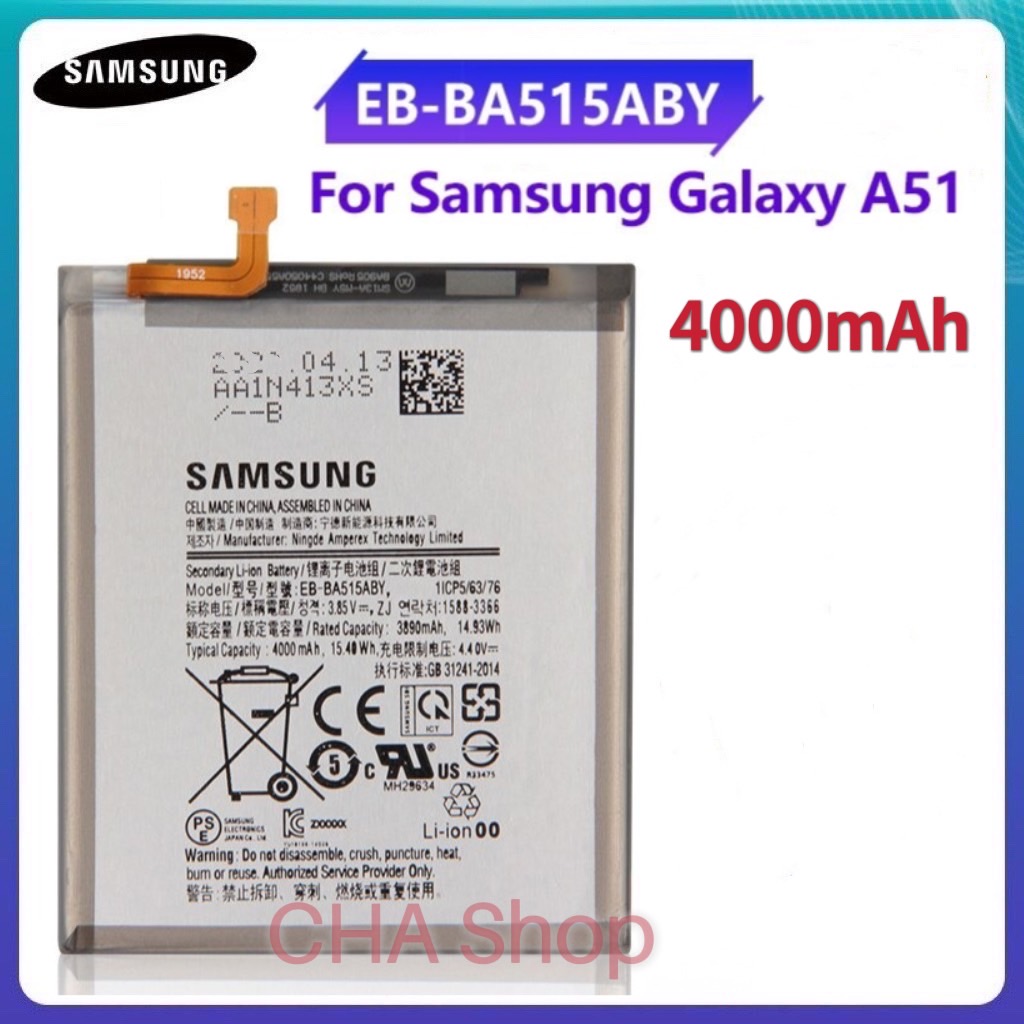 แบตเตอรี่ แท้ Samsung Galaxy A51 battery EB-BA515ABY 4000MAh แบต ...