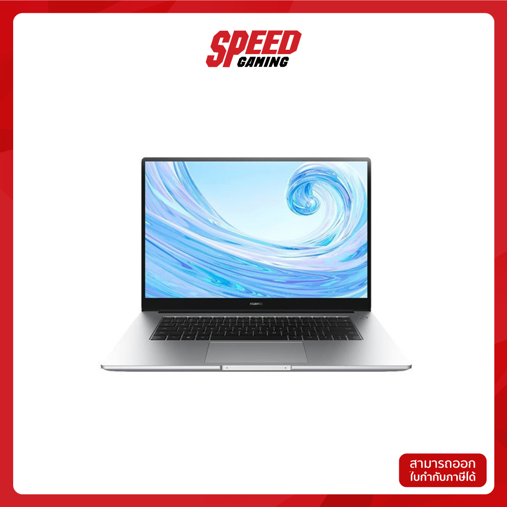 NOTEBOOK (โน๊ตบุ๊ค) HUAWEI MATEBOOK-D15-BOHRB-WAI9AM By Speed Gaming | Lazada.co.th