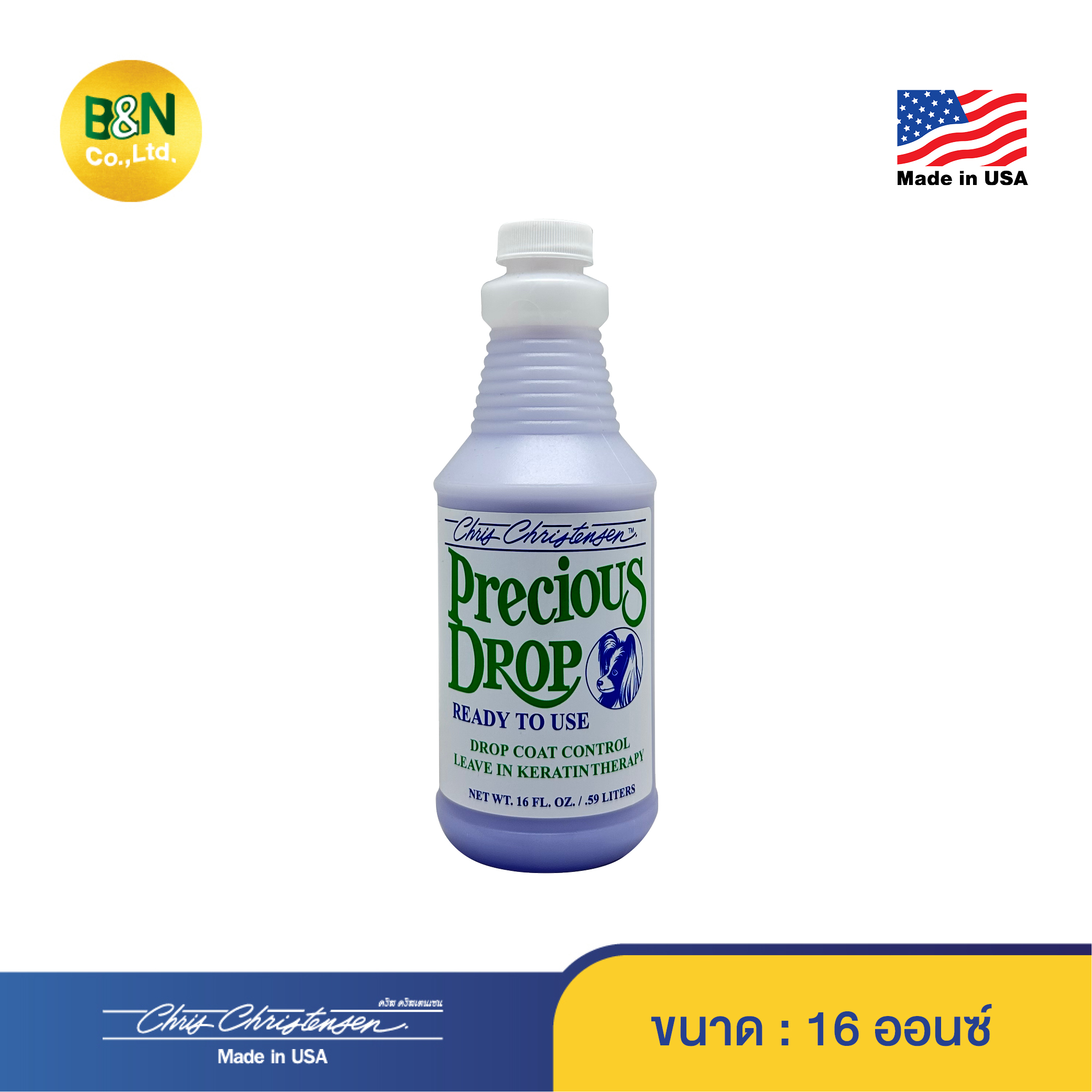 Precious Drop Spray Ready To Use - B&N Company Limited - ThaiPick
