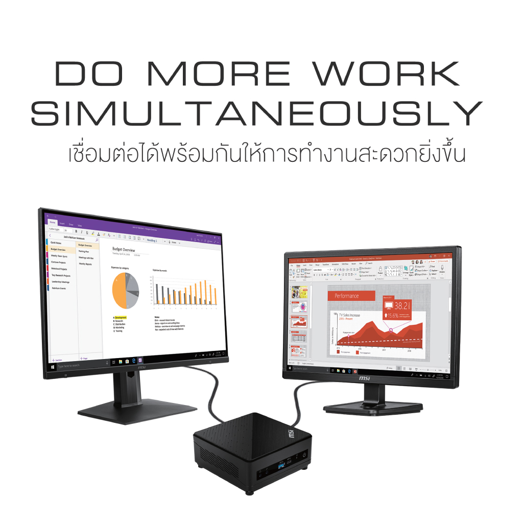 MSI MINI PC CUBI 5 10M-282TH / i7-10510U / 8GB / SSD 512GB / Windows 11 ...