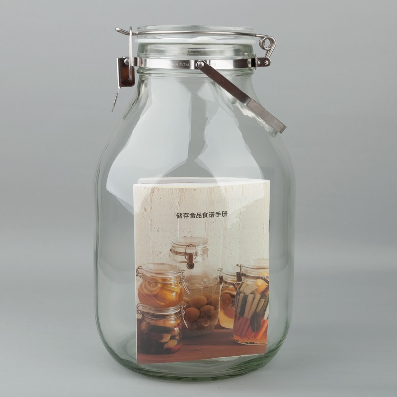 MUJI unprinted good product sealed bottle glass jar fruit wine with ...